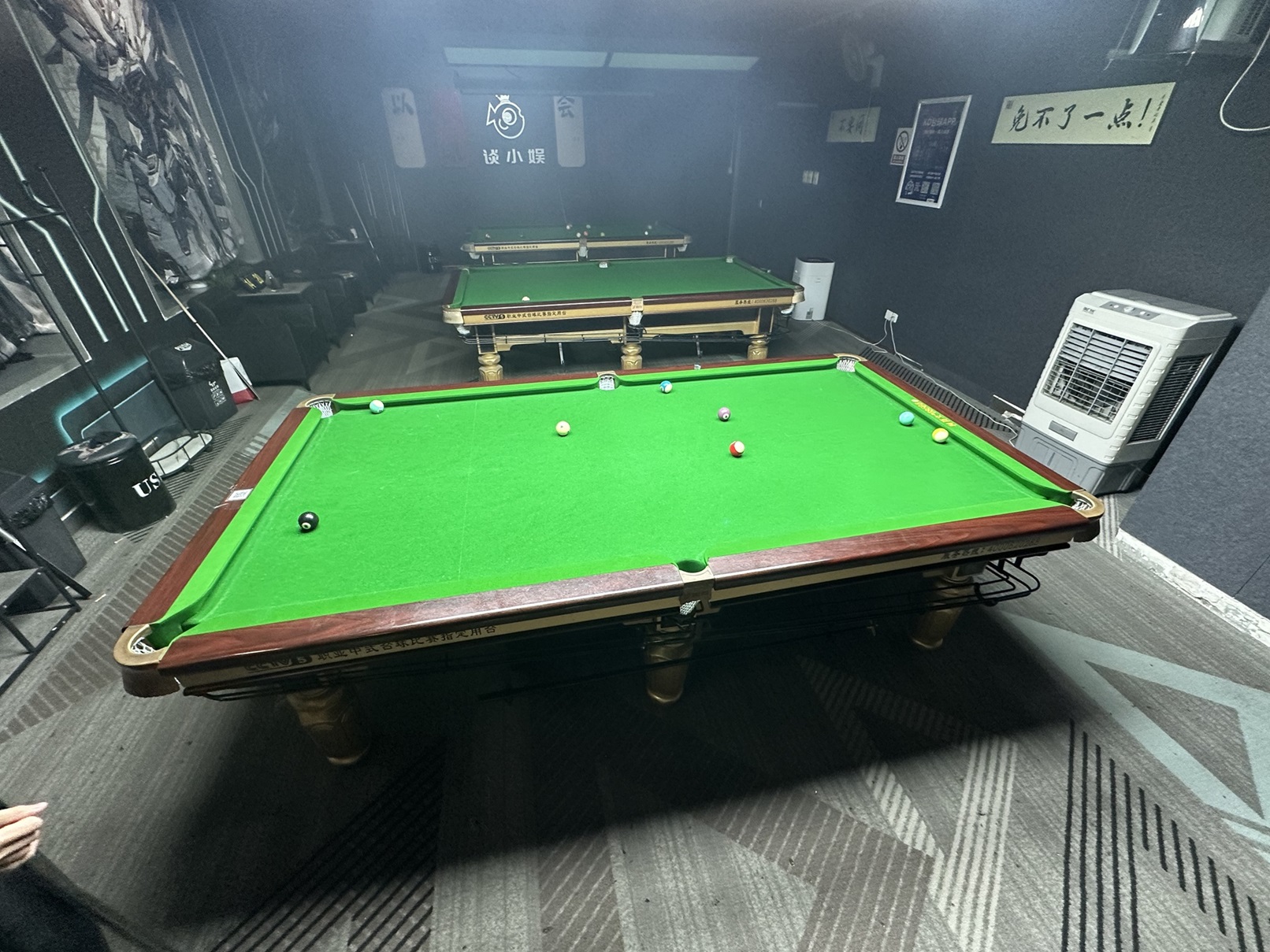 场馆设施 - MPRC-Billiards