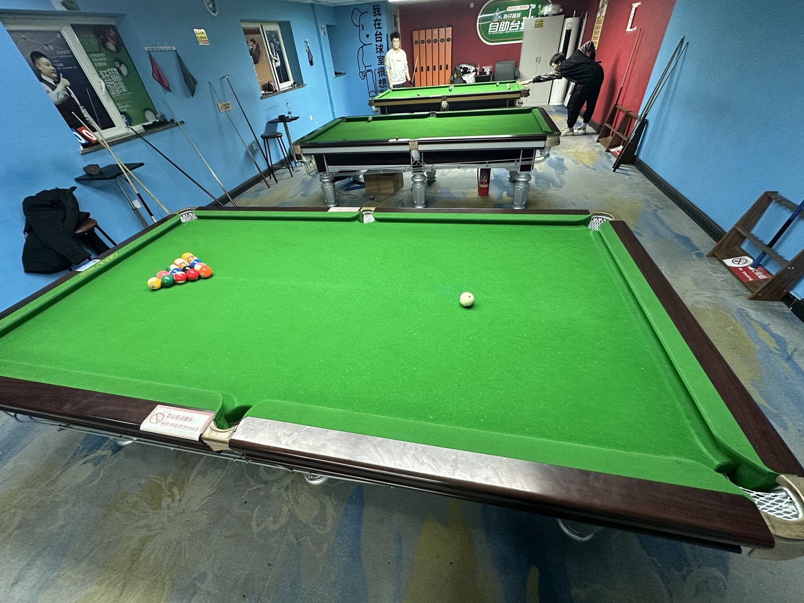 场馆设施 - MPRC-Billiards