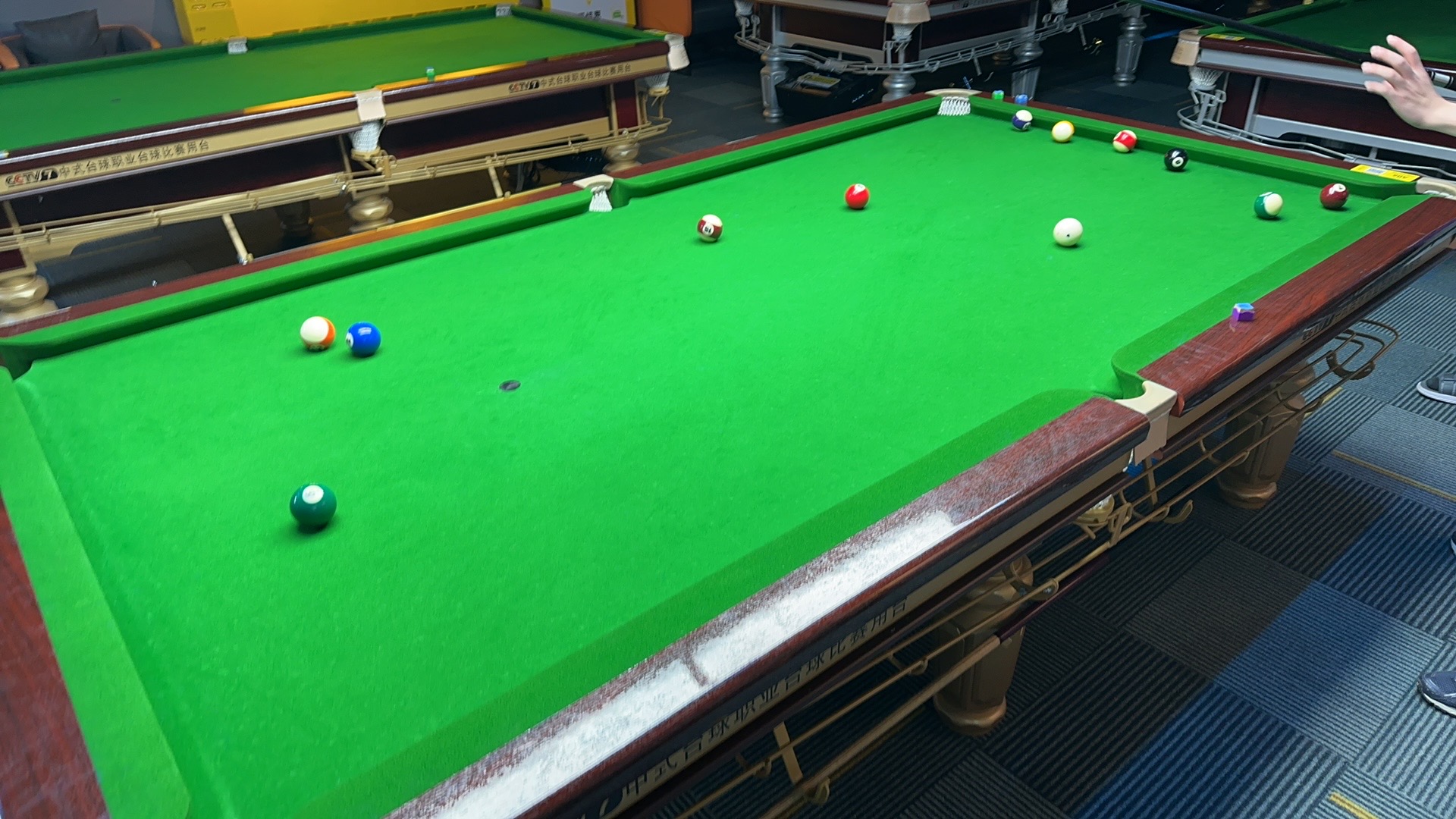 中式八球公开赛/Chinese 8-Ball Open - MPRC-Billiards